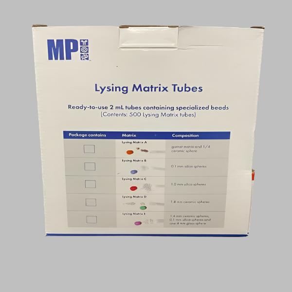 Lysing Matrix D Mp Biomedicals | Lysing Matrix Tubes – LVGFW